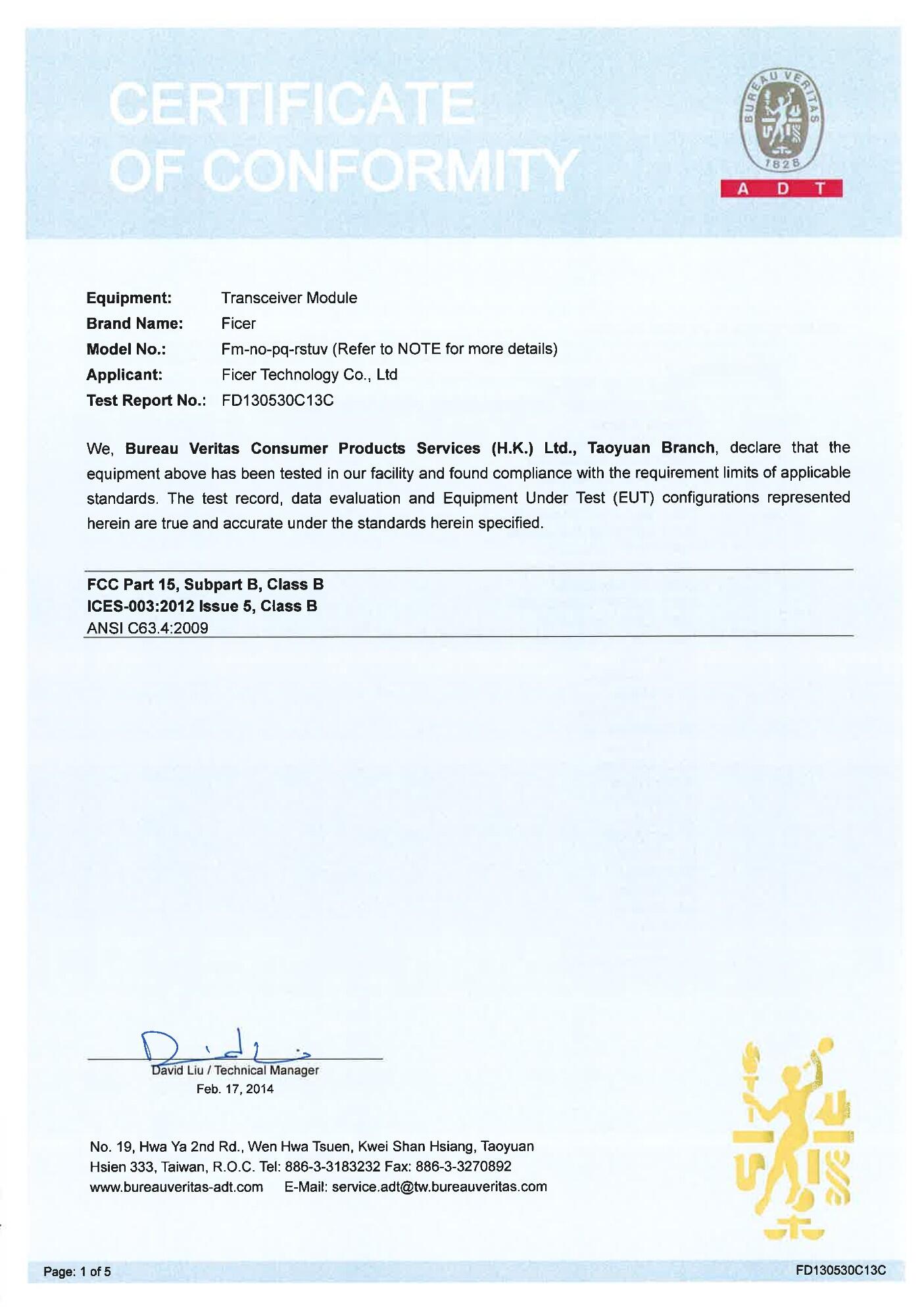 Ficer Technology Co. Ltd. - 明虹科技股份有限公司